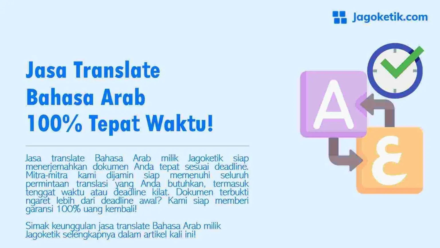 Jasa Translate Bahasa Arab 100% Tepat Waktu!